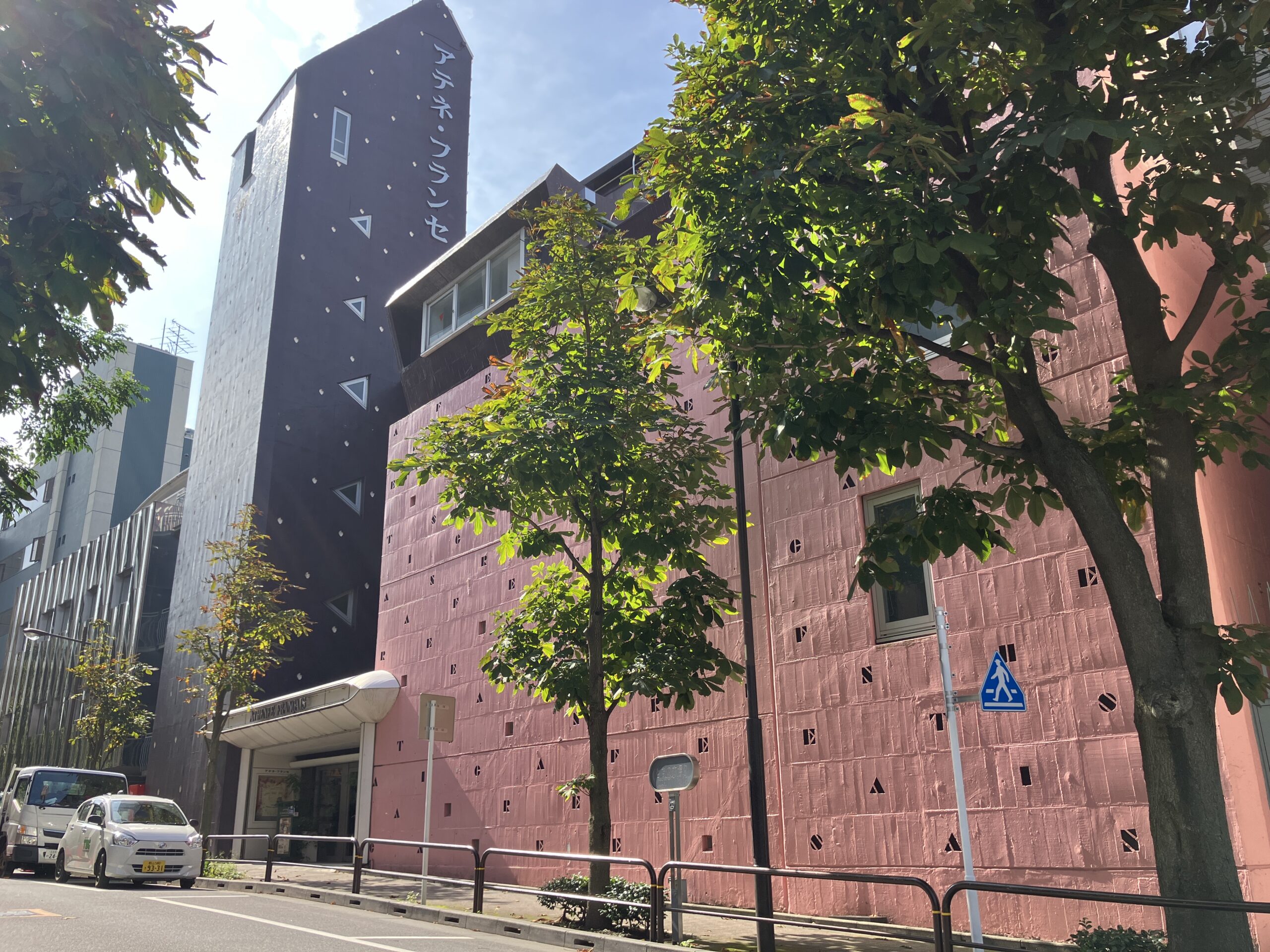 名建築の外装全般修繕をお任せいただきました – シロキコーポレーション